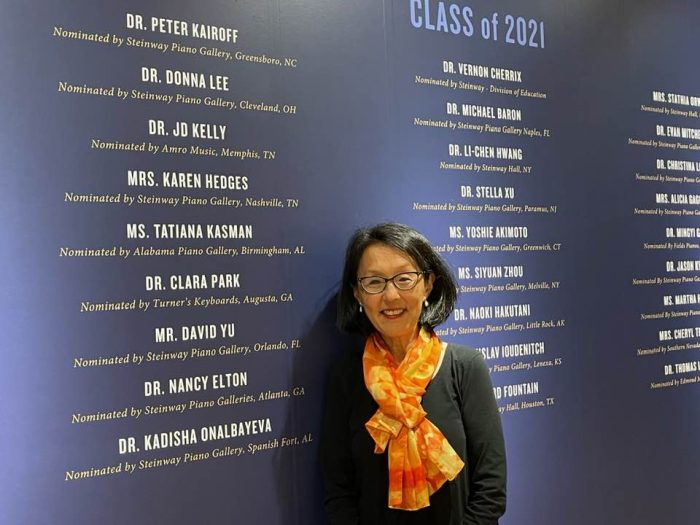 Dr. Clara Park Inducted into the Steinway & Sons Teacher Hall of Fame ...